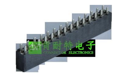 China female header for sale