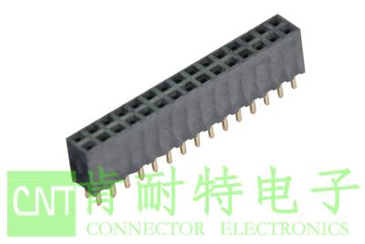 China 2.54 mm female header for sale