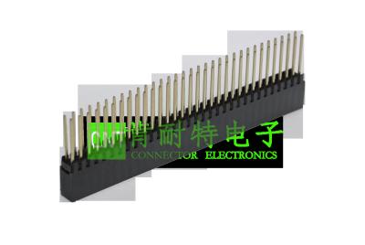 China female header for sale