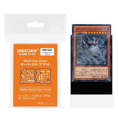 China 50pcs Ultra Hard 150 Micron Card Sleeves 65X93MM Size Transparent TCG Card Protectors for YUGIOH for sale