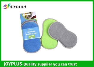 China Microfiber Washing Up Pad 2PK for sale