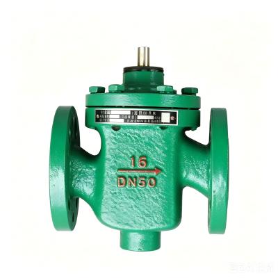 China WTF Model Temperature Regulating Valve for sale
