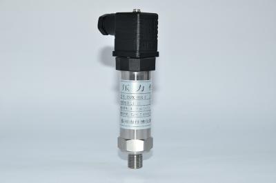 China PRESSURE TYPE LEVEL TRANSMITTER  YSZK-01G-C for sale
