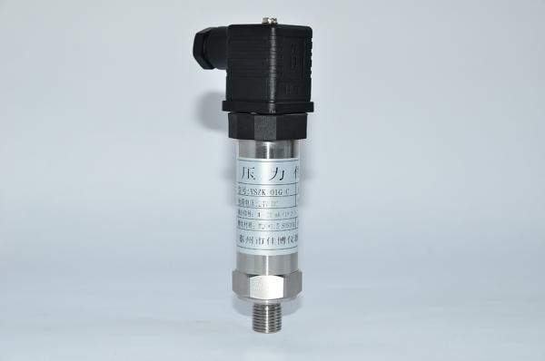 Quality PRESSURE TYPE LEVEL TRANSMITTER  YSZK-01G-C for sale