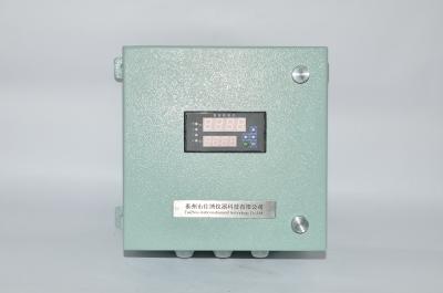 China Liquid Level Display and Alarm Box for sale