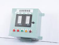 China High Level Alarm Box for sale