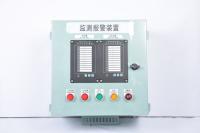 Quality High Level Alarm Box for sale