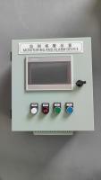 Quality MONITORING AND ALARM DEVICE for sale