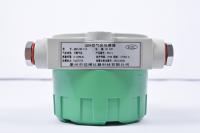 China QBN Marine Gas Sensor for sale