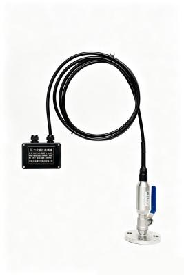 China Pressure type level transmitter (Horizontal mounting) for sale