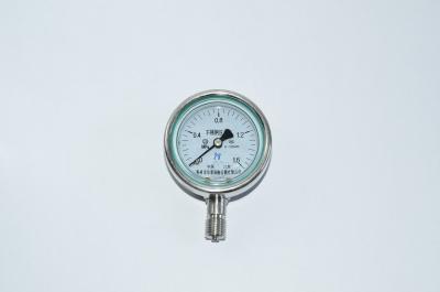 China Operatingtemperature-20°C To 80°C Pressure Gauges Featuring Output Signal 4-20mA 0-10V 0-5V RS485 Ideal for Accurate Measurement and Monitoring Systems for sale