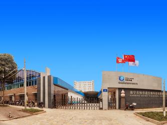 China Factory - Nanning Doing-higher Bio-Tech Co.,LTD