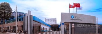 China Factory - Nanning Doing-higher Bio-Tech Co.,LTD
