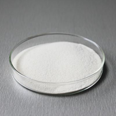 China 50TU/MG-1000TU/MG Papain Enzyme Powder Protease Enzyme Preparation Sample for sale