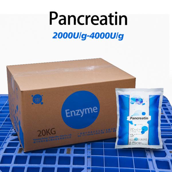 Quality Customized Proteolytic Enzymes In Pancreatic Juice 2000u/G For Feed Processing for sale