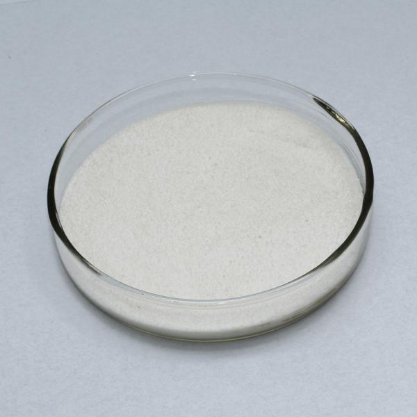 Quality papaya protease 50TU/MG-1000TU/MG Protease manufacturers customized product for sale