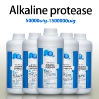 China Alcalase Protease 2.4 L  For Protein Peptide Processing Customizing Enzyme Activity Specifications for sale