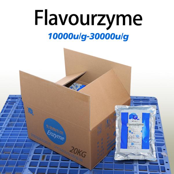 Quality Flavor enzymes 30000u/g Protease Manufacturers providing enzyme preparation sample minimum order 1kg for sale