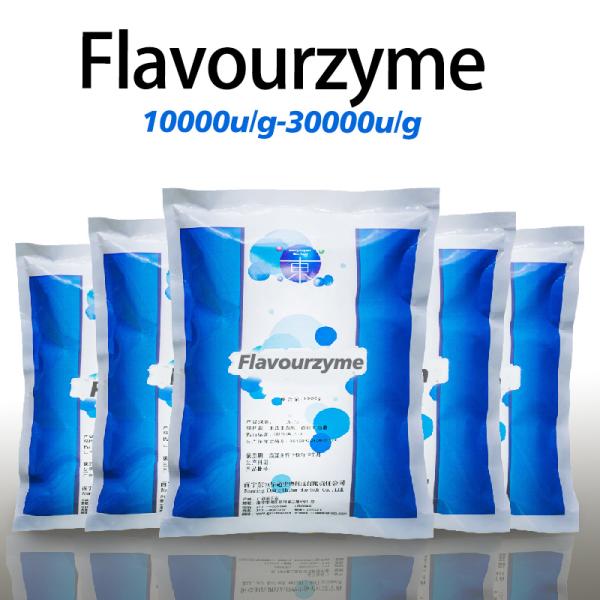 Quality Soluble In Water Flavourzyme Sigma 30000u/G Protease Powder Light White for sale