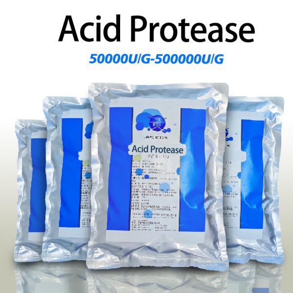 Quality Acid Protease Enzyme 50000U/G-200000U/G Protease Manufacturers Customized Food & Pharmaceutical Grade for sale