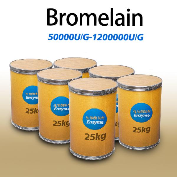 Quality Enzyme Pineapple Breaks Down Protein 600GDU-2400GDU Fully Soluble In Water for sale