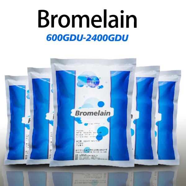 Quality Pharmaceutical Grade Enzyme Bromelain Papain 6000USP-2400GDU for sale