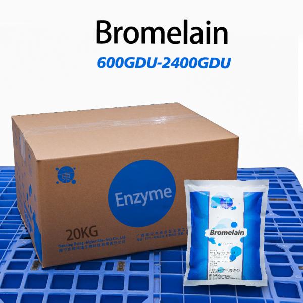 Quality Pharmaceutical Grade Pineapple Break Down Protein 600GDU-2400GDU Customized for sale