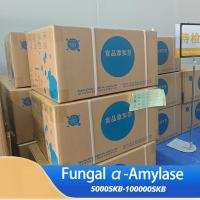 Quality fungal amylase bread improver use in brewing industry and Bread baking for sale