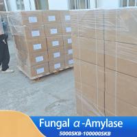 Quality Fungal Alpha Amylase enzyme baking use in Bread baking Customizing enzyme for sale