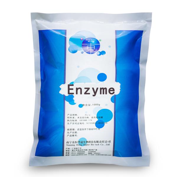 Quality Neutral Protease for Beer Brewing Providing enzyme preparation sample for sale