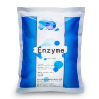 China Flavourzyme application in protein hydrolysis customizing enzyme activity specifications for sale