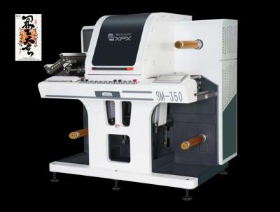 China 380V / 40A Máquina de corte a borracha a laser com fonte de alimentação de arrefecimento a ar à venda