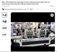 China Automatic Paper Flatbed Die Cutting Machine Powerful High Force for sale