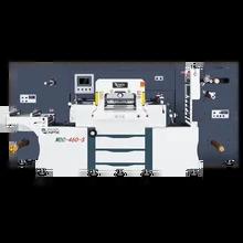 Cina Funzione di stampaggio a caldo 2 Flatbed Die Cutting Machine con diametro di svincolo massimo 600 mm in vendita