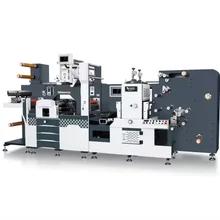 Cina Velocità 12Kw Full Rotary Die Cutting Machine 300P/Min 360Mm Max Taglio in vendita
