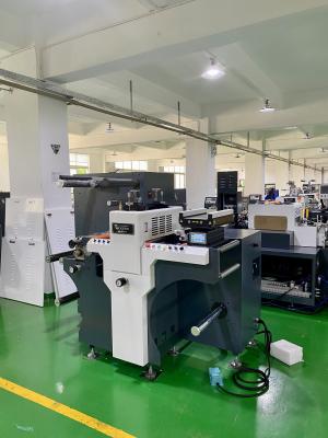 Chine High Speed Full Rotary And Slitting Machine Max Feeding Width 330mm à vendre