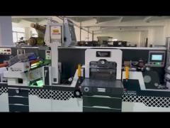 MDC-360 plus two flexo station roll to roll cold stamping and die cutting machine flatbed or rotary die machine