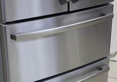 Quality Aluminum Refrigerator Handle Replacement Refrigerator Handles For Custom Panels for sale