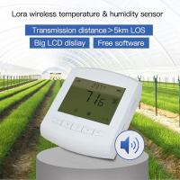 China High-efficiency temperature data acquisition and transmission temperature measuring instrument for sale
