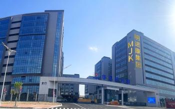 China Factory - Guangdong Mingjinkang Technology Co., Ltd.