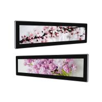 Quality 18.5 Inch Stretched Bar LCD Display Screen with Graphics FHD Digital Signage and for sale