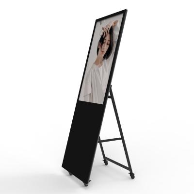 China Portable Floor Standing 43 Inch Customized Digital Poster Android/Windows OS Cloud-Based CMS Elevator Airport Subway Education for sale