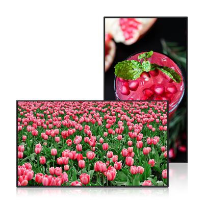 China Customized 75 Inch Wall Mounted Narrow Frame LCD Display Kiosk for Shopping Malls Retail Stores and Elevators for sale