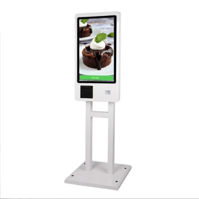 China Mcdonald's 21.5 32Inch WIFI Remote Control Restaurant Touch Screen Kiosk POS Card Reader Including Barcode Reader-SDK for sale