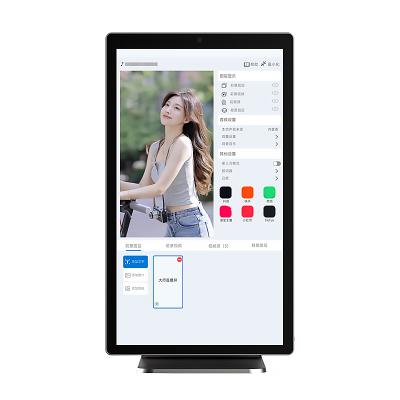 China 15.6 Inch Interactive Touch Screen Tiktok Live Streaming Screen Advertising Display for Tabletop Live Broadcast Equipment for sale