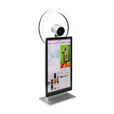 China 15.6 Inch HD Webcam New Desktop All-in-One Live Broadcast Machine with Adjustable Beauty Fill Light Live Streaming Equipment for sale