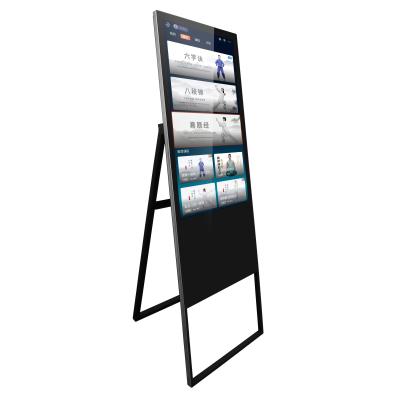 China 43-Inch Smart Magic Android WIFI Interactive Touch Screen Fitness Mirror Floor Standing for Gym Use for sale