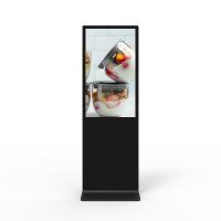 Quality 43 Inch Free Standing Digital Signage Advertising Player with Slim Metal Case for sale
