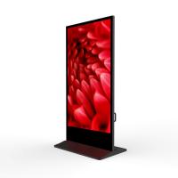 China 75 Inch Floor Standing Digital Signage Android OS with CMS for sale