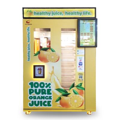 商業用フレッシュオレンジジュース自動販売機 コイン投入口付き Nayax決済対応 オレンジジュース自動販売機